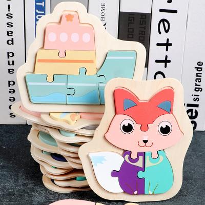 China Macaron 3D Wooden Block Puzzle Toys Wooden Animal Blocks for sale