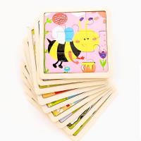 China Montessori Games Baby Toys Animals Traffic Kids 3D Puzzles Wooden Cartoon Cognition Puzzle Toy Matching for sale