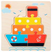 China Montessori Games Baby Toys Animals Traffic Kids 3D Puzzles Wooden Cartoon Cognition Puzzle Toy Matching for sale