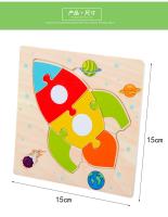 China Montessori Games Baby Toys Animals Traffic Kids 3D Puzzles Wooden Cartoon Cognition Puzzle Toy Matching for sale