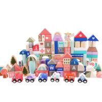China 2700g Beech Wooden City Building Blocks 115pcs Wooden Bricks Toys for sale