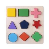 China Sorting Wooden Montessori Baby Toys Geometric Wooden Blocks 15cm Preschool for sale