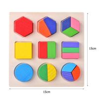 China Sorting Wooden Montessori Baby Toys Geometric Wooden Blocks 15cm Preschool for sale