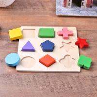 China Sorting Wooden Montessori Baby Toys Geometric Wooden Blocks 15cm Preschool for sale