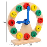 China Colorful Number Wooden Montessori Baby Toys Educational Enlightenment for sale