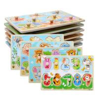 China 15cm Traffic 3d Wooden Block Puzzle Toys Montessori Block Set for sale