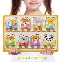 China 15cm Traffic 3d Wooden Block Puzzle Toys Montessori Block Set for sale
