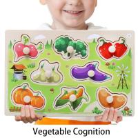 China 15cm Traffic 3d Wooden Block Puzzle Toys Montessori Block Set for sale