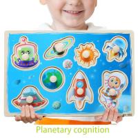 China 15cm Traffic 3d Wooden Block Puzzle Toys Montessori Block Set for sale