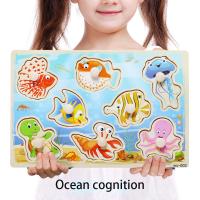 China 15cm Traffic 3d Wooden Block Puzzle Toys Montessori Block Set for sale