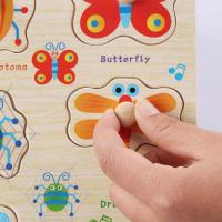 China Unisex 15cm Wooden Animal Jigsaw Puzzles Wooden Educational Toys for sale