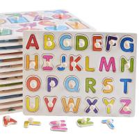 China Unisex 15cm Wooden Animal Jigsaw Puzzles Wooden Educational Toys for sale