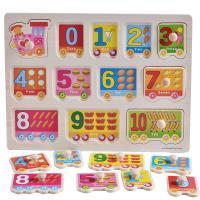 China Unisex 15cm Wooden Animal Jigsaw Puzzles Wooden Educational Toys for sale