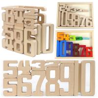 China Jenga Games Wooden Building Blocks Toy Number Montessori for sale