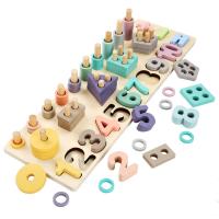 China Geometric 14cm Wooden Math Toy Montessori Math Blocks Preschool Teaching for sale