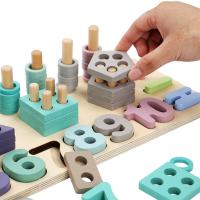 China Geometric 14cm Wooden Math Toy Montessori Math Blocks Preschool Teaching for sale