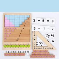 China Geometric 30.5cm Wooden Counting Board Number Puzzle Board for sale