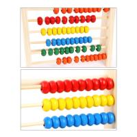 China Calculate 26Cm Wooden Math Toy Counting Beads Toy Abacus Educational for sale