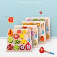 China Education 9.25in Wooden Fruit And Veg Toys Magnetic Fruit Cutting for sale