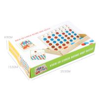China Row Educational 4cm Wooden Chess Pieces Set Children Birthday Gift for sale