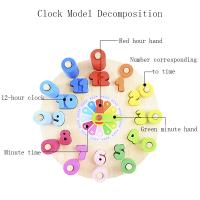 China Geometry Clock Wooden Puzzle Numbers Montessori Counting Toy for sale