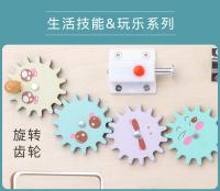 China Kindergarten Wooden Montessori Busy Board ISO9001 for sale