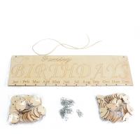 China ISO9001 Beige Color Wooden Hanging Birthday Calendar OEM for sale