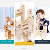 China OEM Children'S Educational Wooden Marble Track Building Blocks ISO9001 for sale