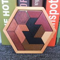 China Children'S Montessori Hexagonal Wooden Jigsaw Puzzles for sale