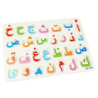 China Kids Early Educational 28Pcs Baby Wood Puzzles 30x22.5cm for sale
