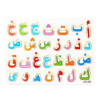China Kids Early Educational 28Pcs Baby Wood Puzzles 30x22.5cm for sale