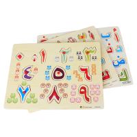 China Kids Early Educational 28Pcs Baby Wood Puzzles 30x22.5cm for sale