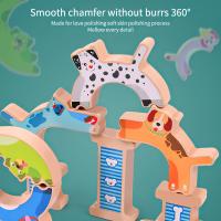 China ODM Educational Moon Dog Animal Balance Games For Children for sale