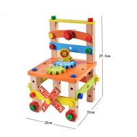 China Montessori Wooden Kids Chair Toy With Water Based Painted for sale