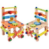 China Montessori Wooden Kids Chair Toy With Water Based Painted for sale