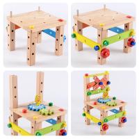 China Montessori Wooden Kids Chair Toy With Water Based Painted for sale