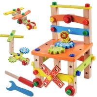 China Montessori Wooden Kids Chair Toy With Water Based Painted for sale