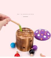 China Wooden Catch The Worm Game For Children'S Hand Eye Coordination Training for sale