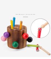 China Wooden Catch The Worm Game For Children'S Hand Eye Coordination Training for sale