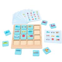 China ODM Children'S Montessori Wooden Puzzle Board Game for sale