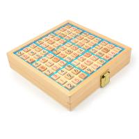 China Nontoxic Wooden Sudoku Games For Intellectual Development for sale