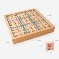 China Nontoxic Wooden Sudoku Games For Intellectual Development for sale