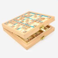 China Nontoxic Wooden Sudoku Games For Intellectual Development for sale