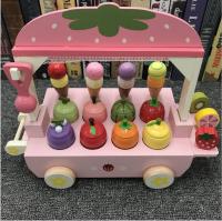China Children'S Wooden Simulation Ice Cream Cone Machine for sale