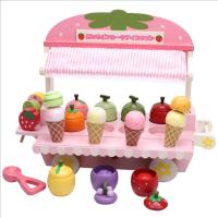 China Children'S Wooden Simulation Ice Cream Cone Machine for sale