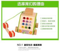 China Geometric Shape Wooden Landline Phone For Cognitive Development for sale