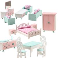 China Mini Montessori Wooden Girls Bedroom Toys With No Burr for sale