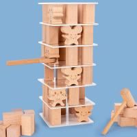 China Children'S Stacked Solid Pine Wooden Building Block for sale