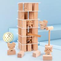 China Children'S Stacked Solid Pine Wooden Building Block for sale