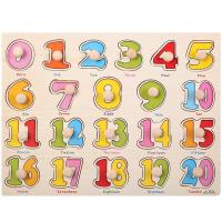 China Hand Grasp 3D Montessori Wooden Jigsaw Puzzle For Infant Education for sale